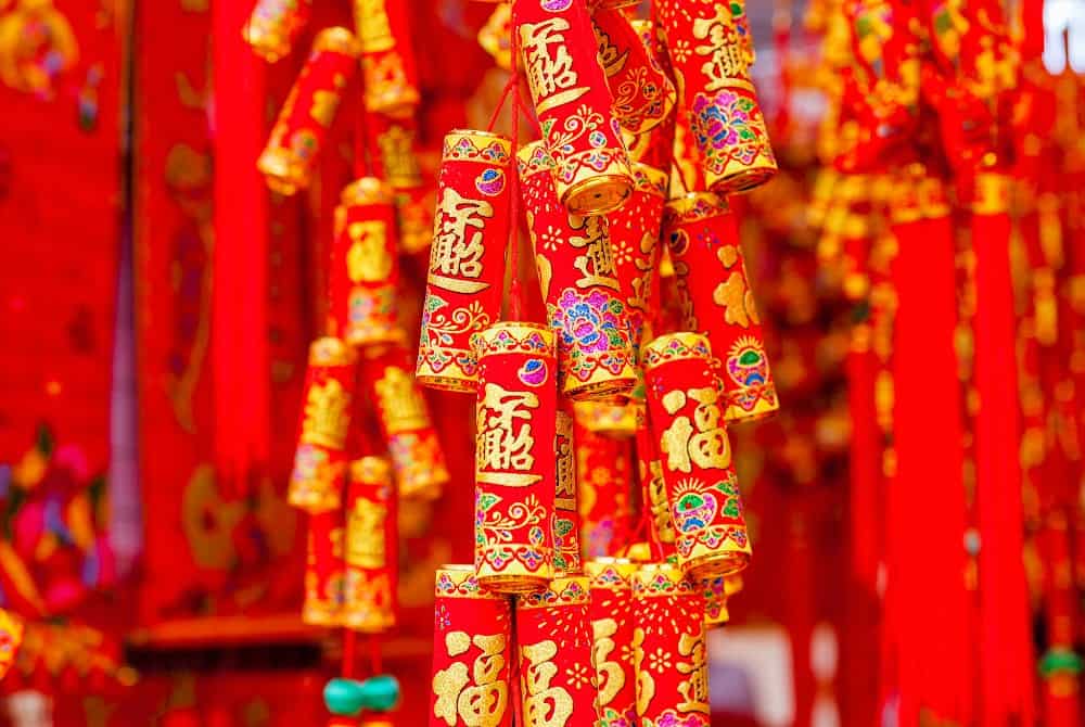 Chinese New Year Color By Number - Made with HAPPY