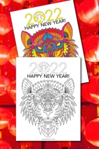 2022 Year of the Tiger Coloring Pages - Made with HAPPY