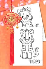Printable Tiger Coloring Page - Made with HAPPY